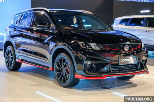 The All-New Proton S70 Sedan: Variants, Specs, and Features Comparison – AutoDeal.my